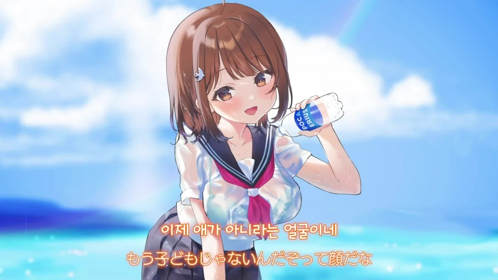 【한국어 자막판】청하 青夏 보 프렌즈【foley Sound】 [青春×フェティシズム] Chobit ちょびっと