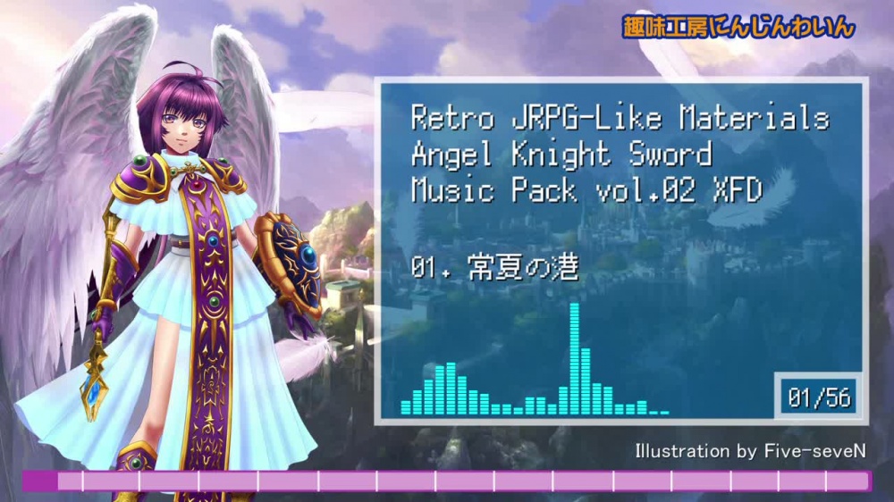 ちょっとレトロなRPG音楽素材集[Angel Knight Sword vol.02] [趣味工房にんじんわいん] | chobit(ちょびっと)