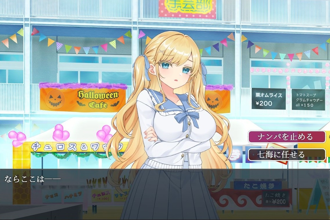 【期間限定！】dlsite Special Weekでおすすめのエロゲー紹介！ Dlチャンネル みんなで作る二次元情報サイト！