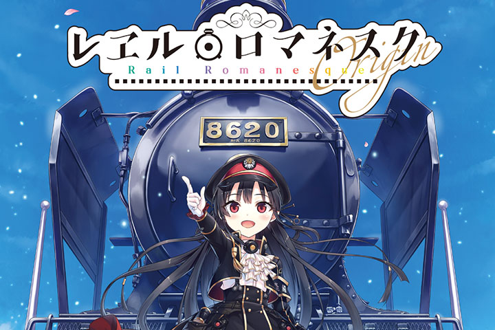 超お得！「Whisp」「RaRo」「Lose」 3本999円まとめ買い！おすすめ6選 - DLチャンネル みんなで作る二次元情報サイト！