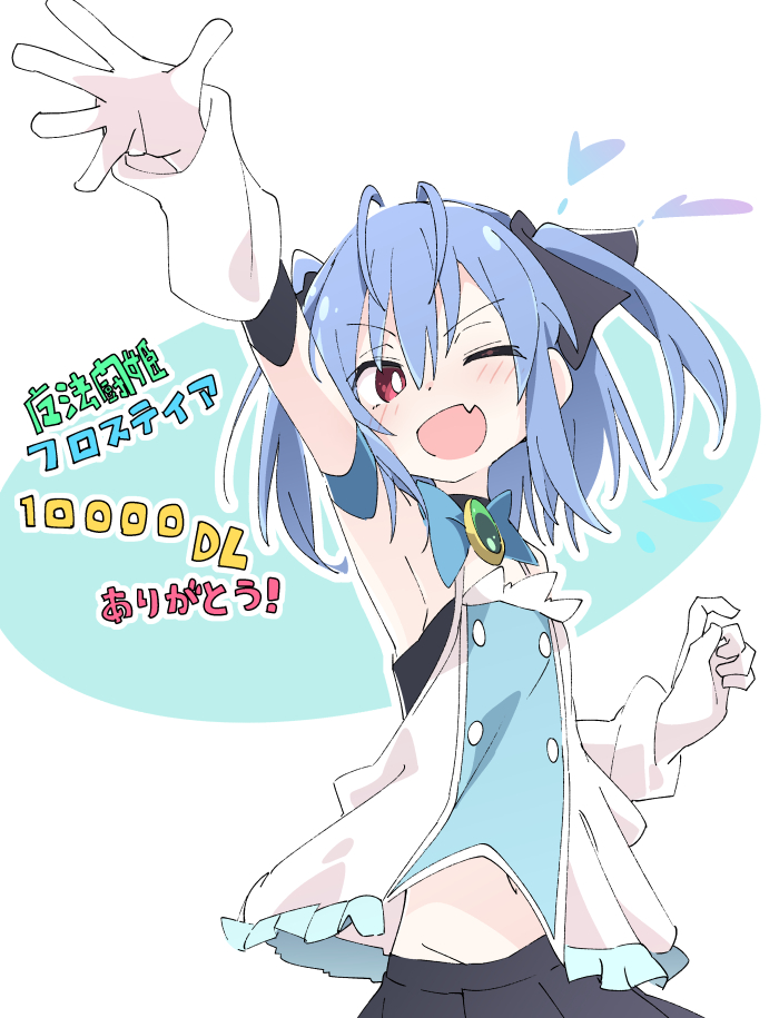 Dlsite 同人エロrpg 週間ランキング（2021 09 25～10 02） Dlチャンネル みんなで作る二次元情報サイト！