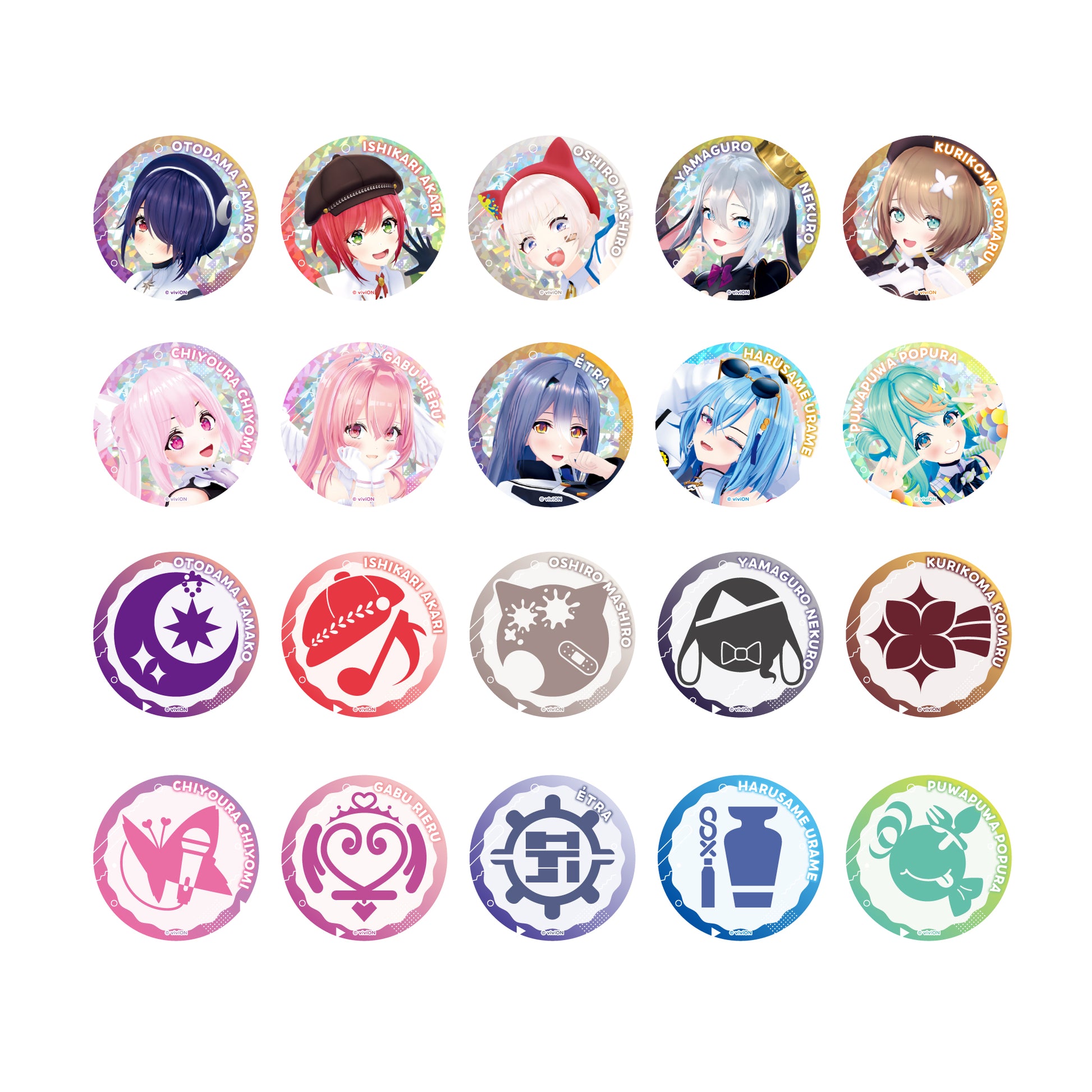 あおぎり高校 トレーディング缶バッジ vol.1【viviON BLUE】 - DLチャンネル みんなで作る二次元情報サイト！