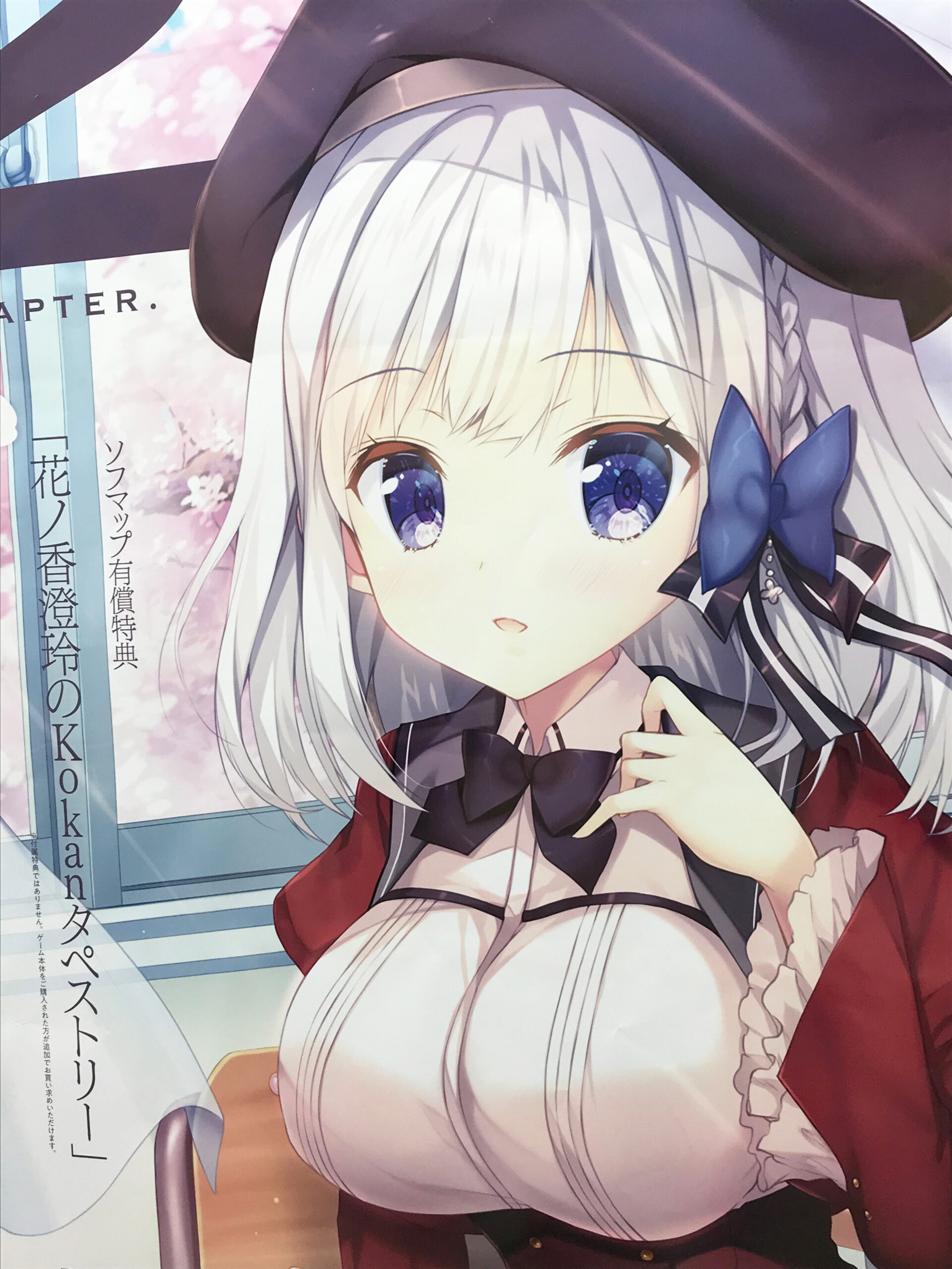 あゆま紗由さんの作品まとめ Dlチャンネル みんなで作る二次元情報サイト！