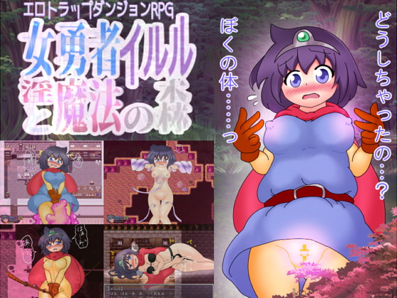 女子だけ裸にされた身体測定[独裁スイッチ] Dlチャンネル みんなで作る二次元情報サイト！