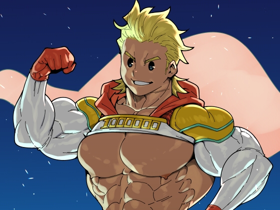 ムチムチ高校生ヒーローがエッチな目に遭う話[まらぱるて] Dlチャンネル みんなで作る二次元情報サイト！