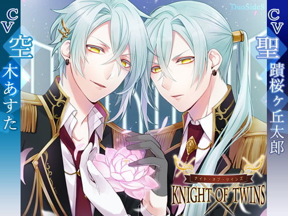 【声優まとめ】空木あすたさんご出演作品 Dlチャンネル みんなで作る二次元情報サイト！