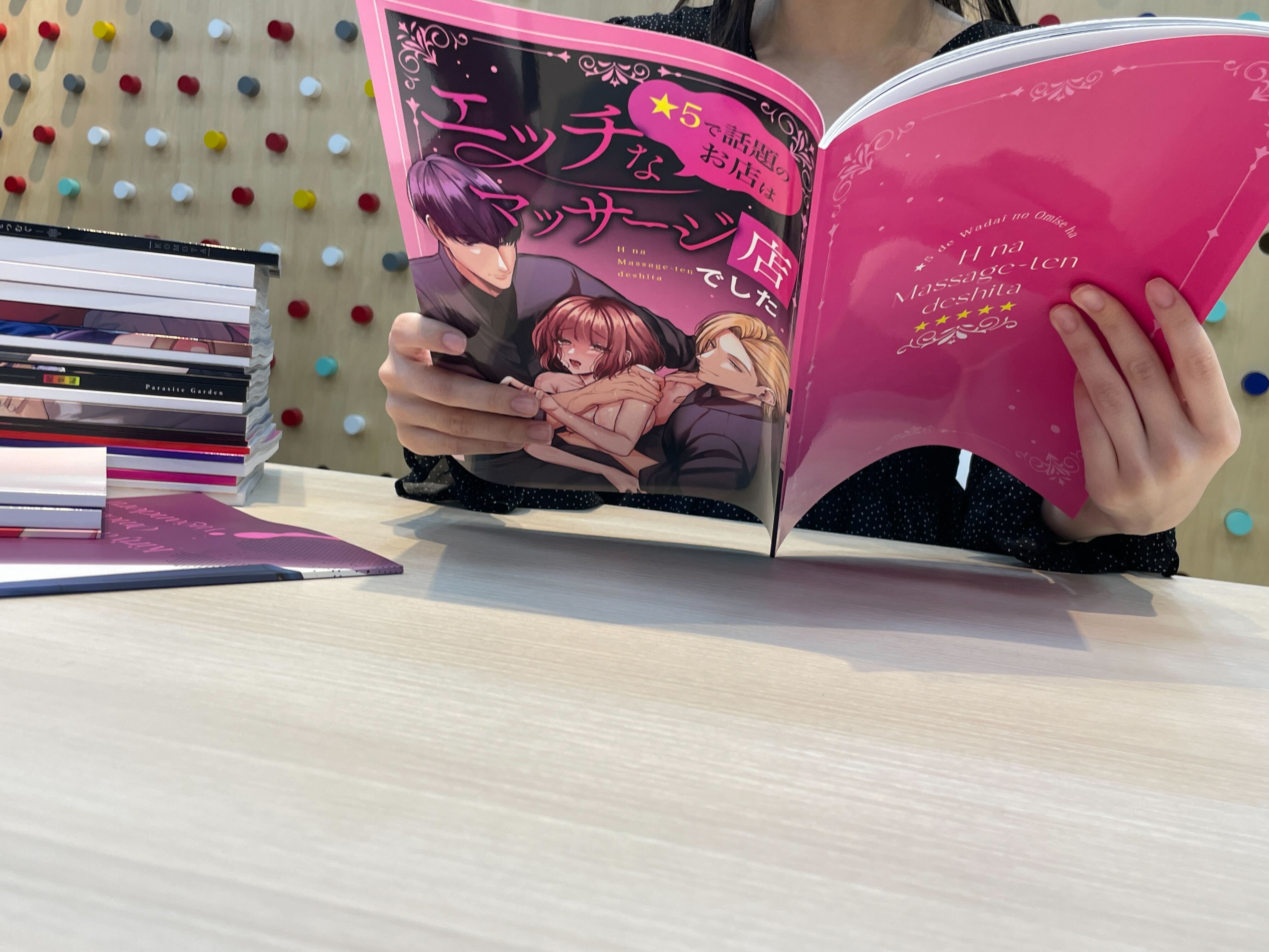 [b エロ] Dlsiteで印刷された同人誌を手に入れよう！dlsiteプリントオンデマンドキャンペーン第2弾 Dlチャンネル みんなで