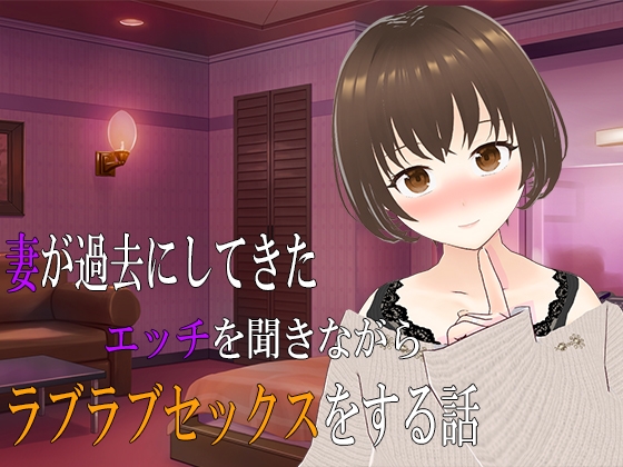 【手コキ×アドベンチャーゲーム】手コキが含まれる作品をピックアップ！ Dlチャンネル みんなで作る二次元情報サイト！ 