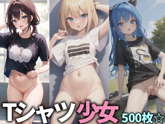 R18cg作品情報 】新作えちえちなcg・イラスト作品5選 2023 03 06 Dlチャンネル みんなで作る二次元情報サイト！