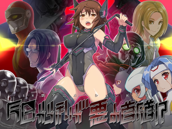 2018年09月13日dlsiteの発売予告作品 Dlチャンネル みんなで作る二次元情報サイト！