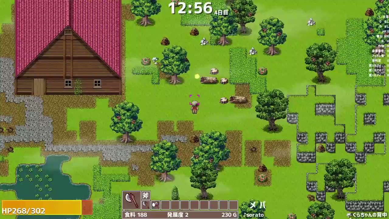 『ドラゴノーカ』序盤の攻略ガイド Dlチャンネル みんなで作る二次元情報サイト！