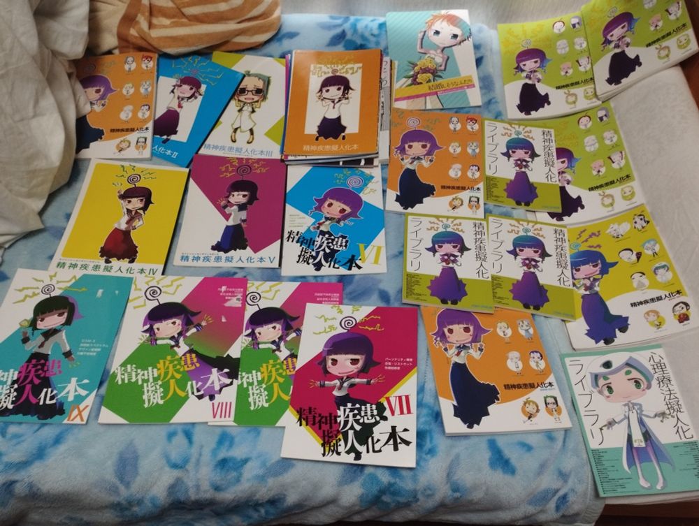 「一生分欲しい」という思いでとある作家さんの同人誌を全作品3冊分集めようとしている話 Dlチャンネル みんなで作る二次元情報サイト！ 